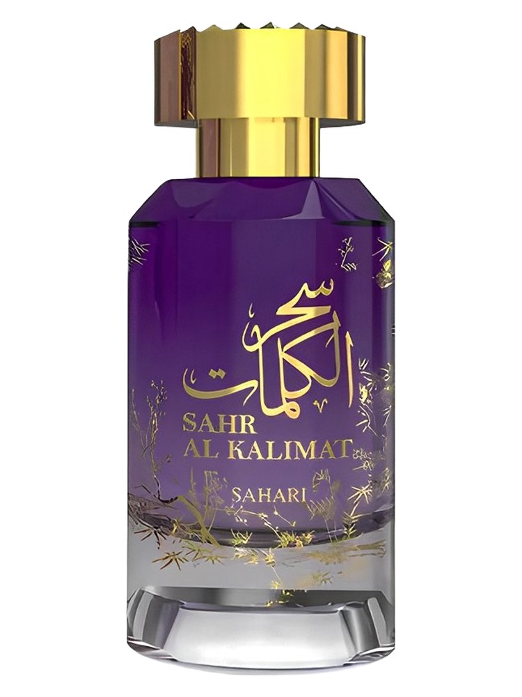 Sahr Al Kalimat Sahari perfume - a fragrance for women