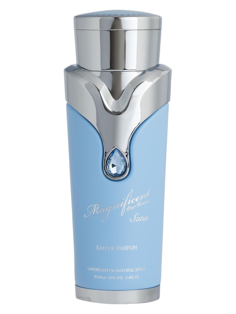 Magnificent Satin Armaf perfume - a new fragrance for women and men 2025