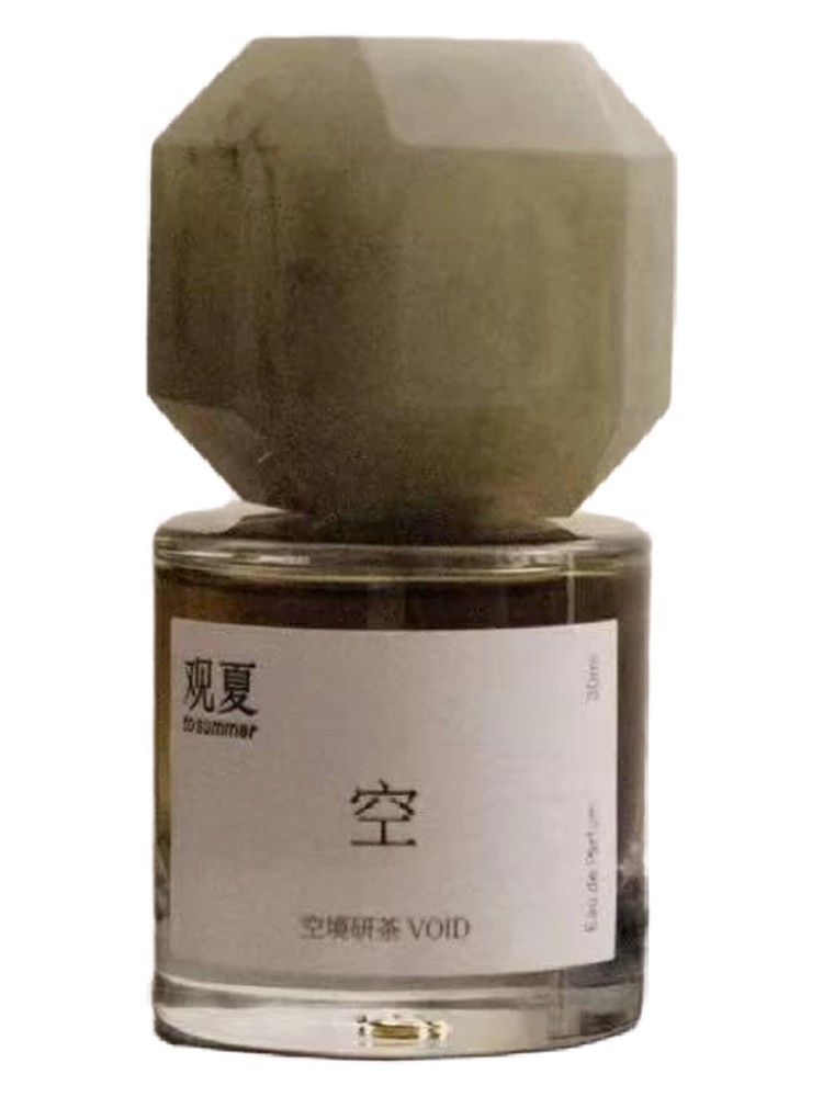 Void 空境研茶 To Summer | 观夏 perfume - a fragrance for women and men 2022