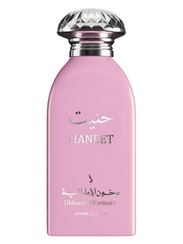 Haneet Dkhoon Emirates fragancia - una nuevo fragancia para Hombres y ...
