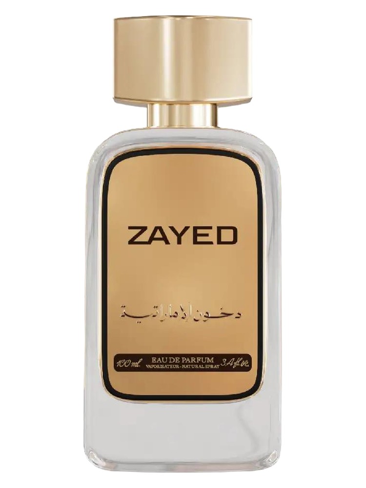 Golden Sheikh Zayed Dkhoon Emirates perfume - a fragrance for women and ...