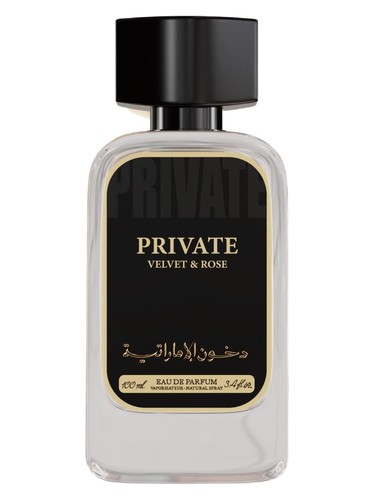 Private Velvet & Rose Dkhoon Emirates fragancia - una fragancia para ...
