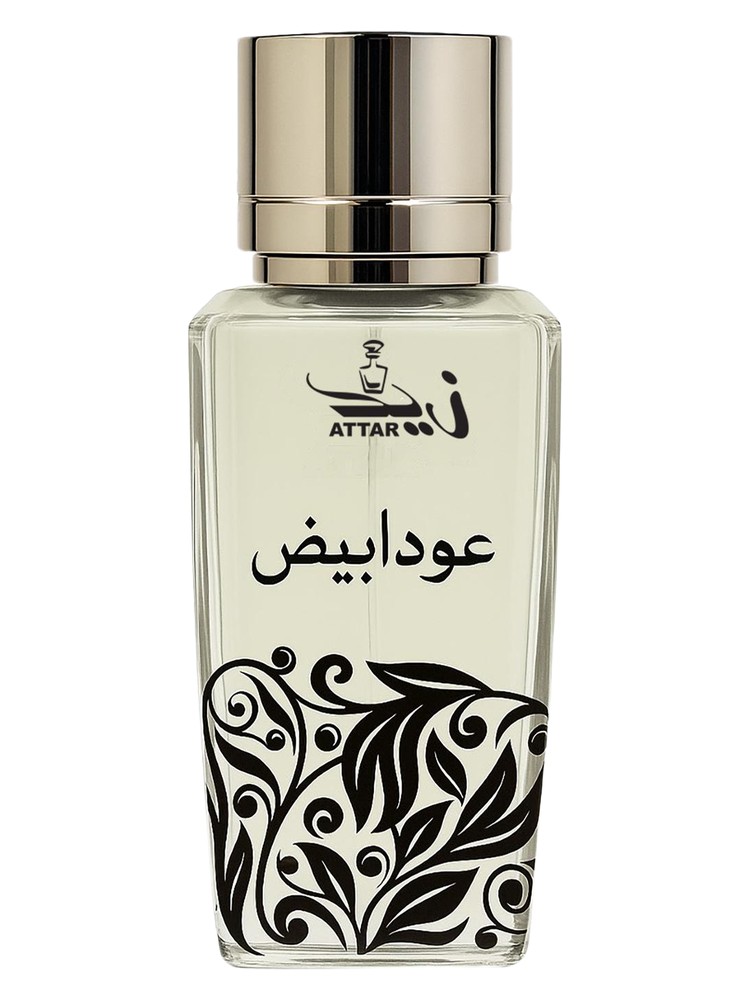 Oud Abyaz Zaid Attar Wale parfum - un nouveau parfum pour homme et ...