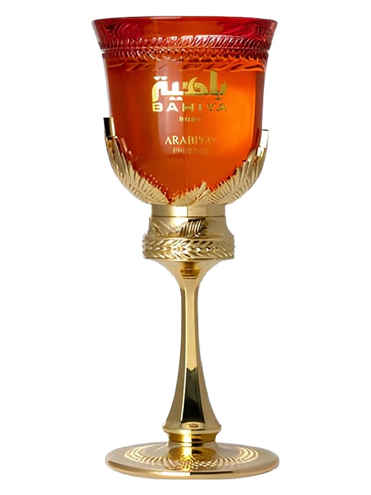 Bahiya Ruby Arabiyat Prestige perfume - a new fragrance for women and ...