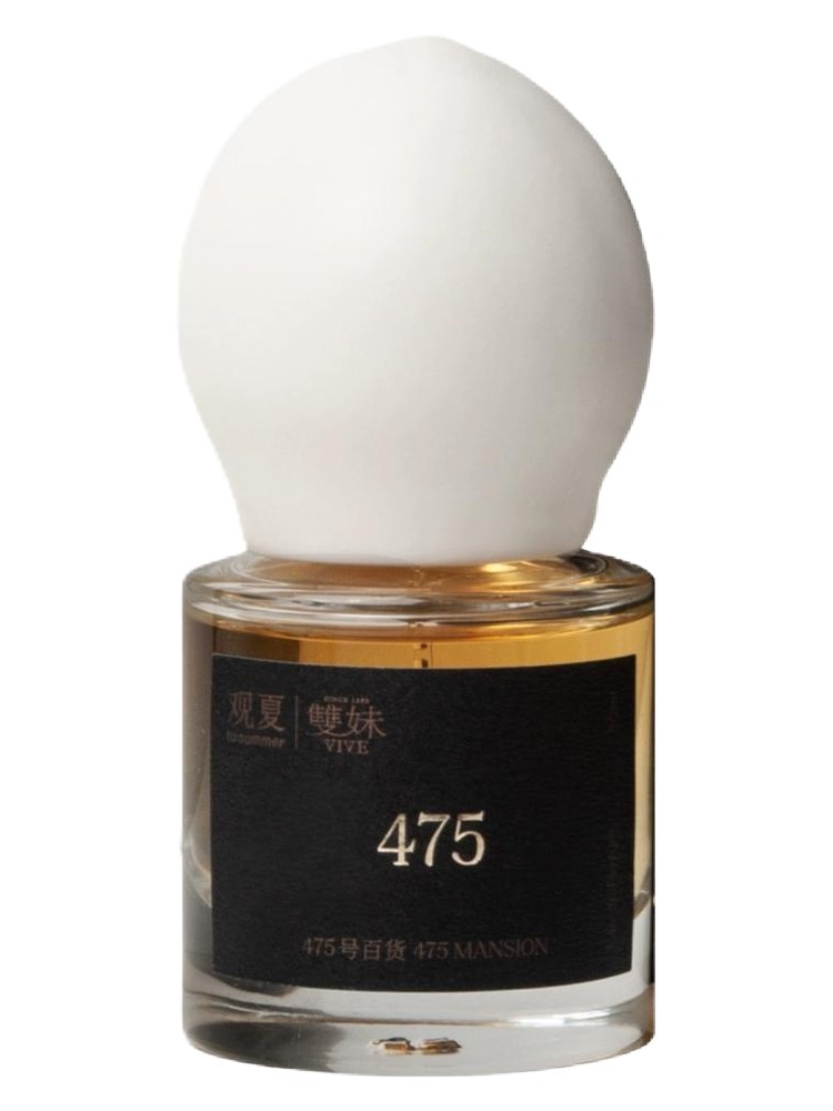 475 Mansion 475号百货 To Summer | 观夏 perfume - a fragrance for women and men