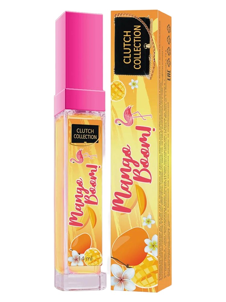 Mango Boom Christine Lavoisier Parfums perfume - a fragrance for women