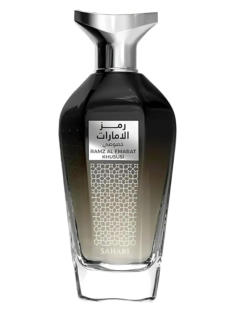 Ramz Al Emarat Khususi Sahari perfume - a fragrance for women and men