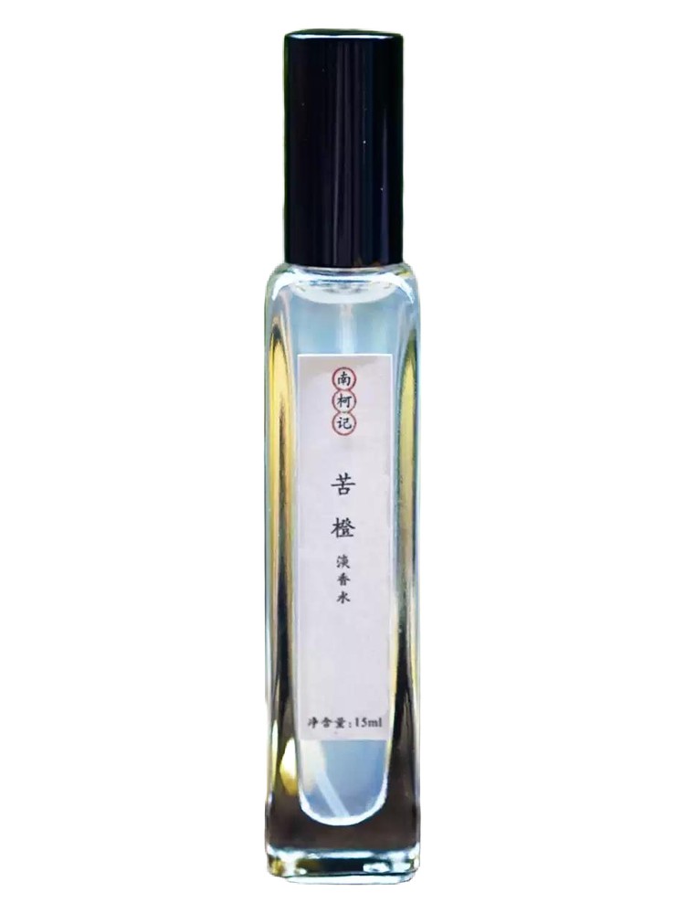Bitter Orange 苦橙 南柯记 Nankeji perfume - a new fragrance for women and ...