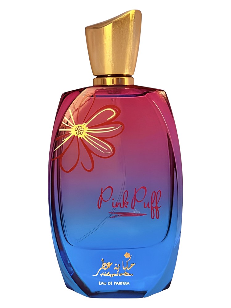 Pink Puff Hekayat Attar perfume - a fragrance for women
