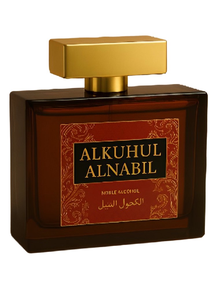 Alkuhul Alnabil Tharawat fragancia - una nuevo fragancia para Hombres y ...