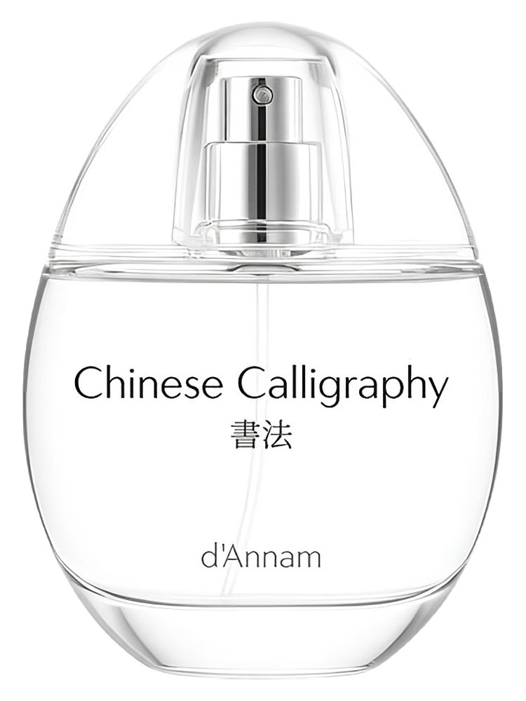Chinese Calligraphy d'Annam perfume - a new fragrance for women and men ...