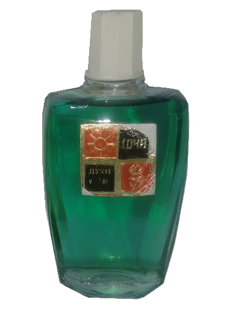 Sochi Сувенир (Краснодар) perfume - a fragrance for women 1959