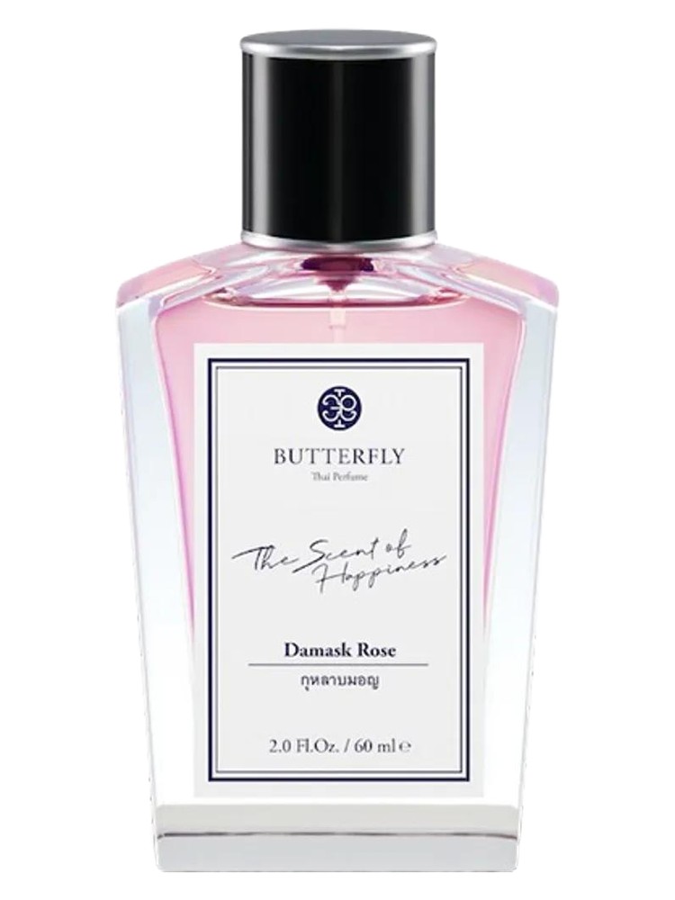 Damask Rose Butterfly Thai Perfume perfume - a fragrance for women and men
