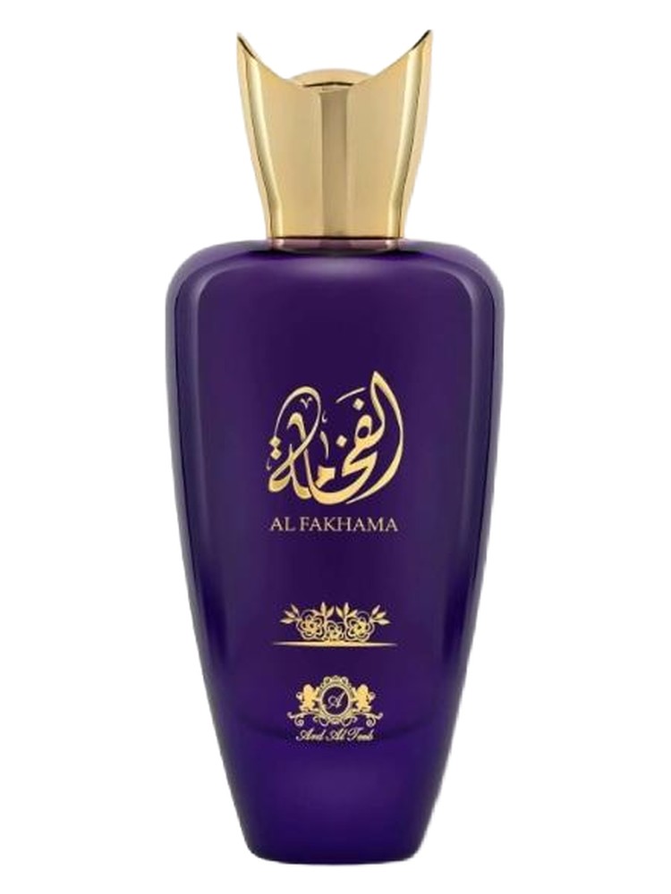 Al Fakhama Ard al Teeb عطر - a جديد fragrance للنساء 2025
