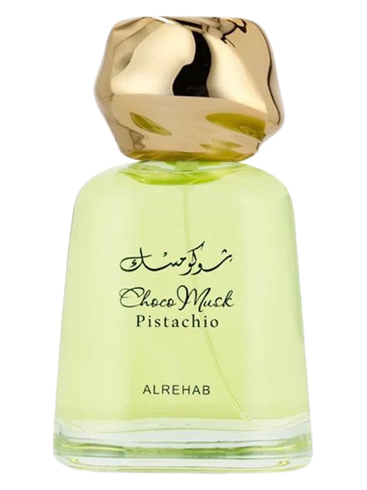 Choco Musk Pistachhio ALREHAB PERFUMES perfume - a new fragrance for ...