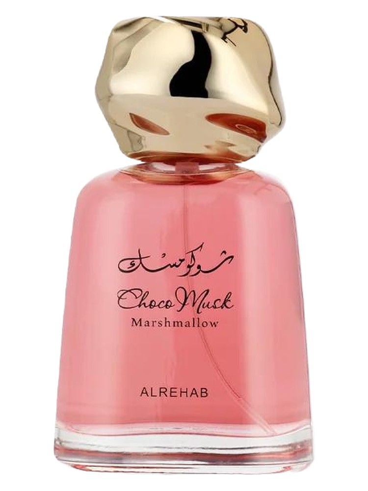 Choco Musk Marshmallow ALREHAB PERFUMES perfume - a new fragrance for ...