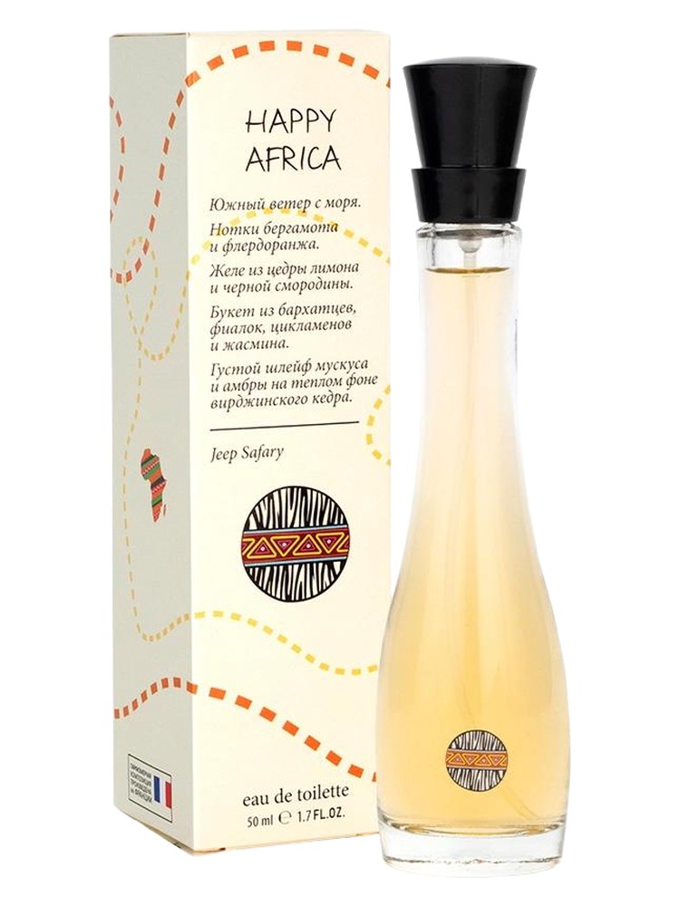 Happy Africa Iren Adler perfume - a new fragrance for women 2025