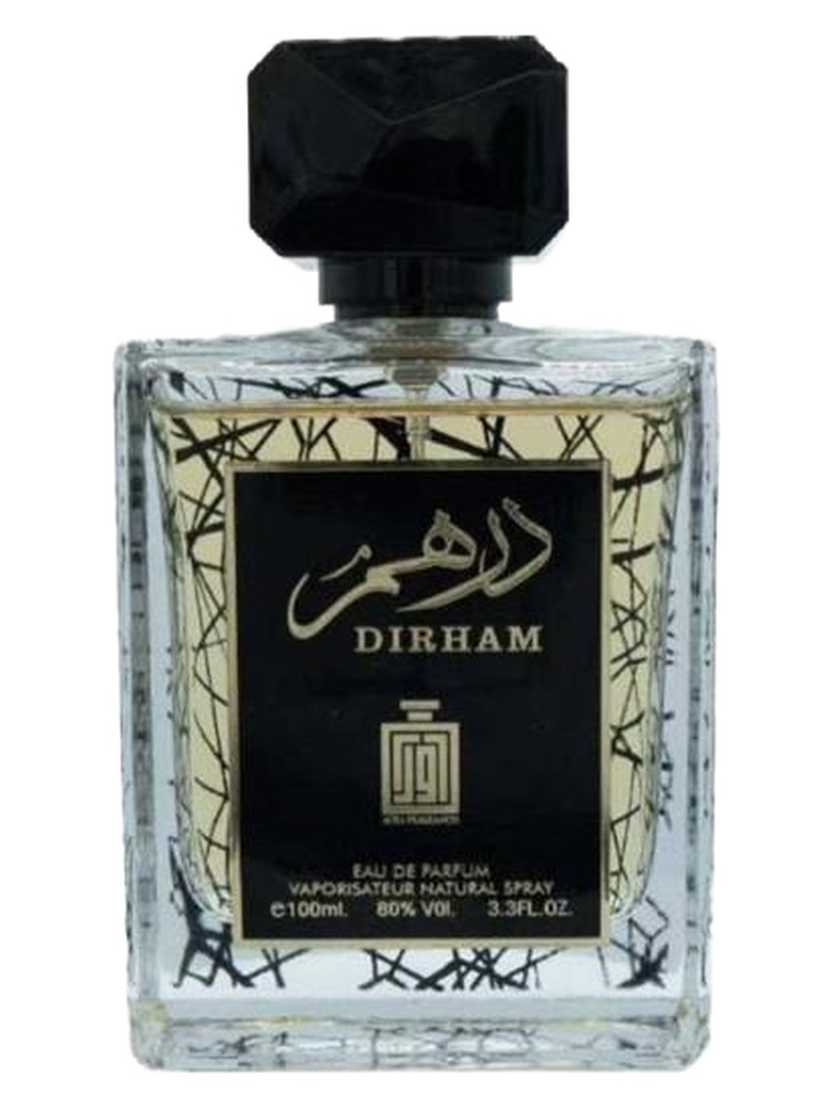Dirham Aura Fragrances cologne - a fragrance for men 2021