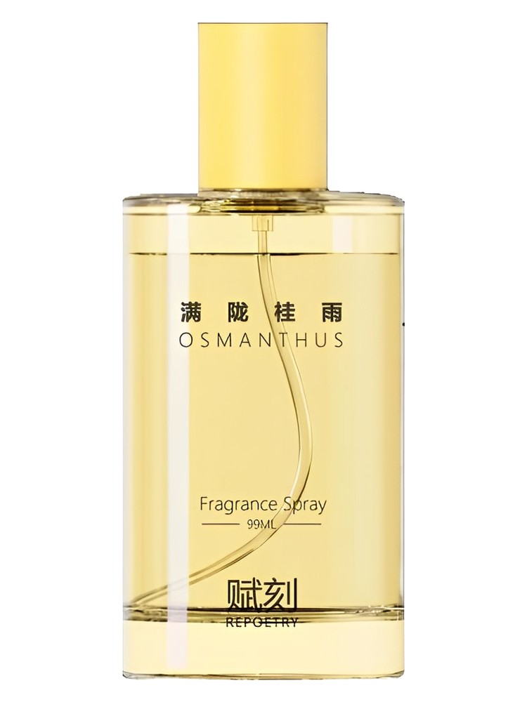 Osmanthus 满陇桂雨 Restore Poetry 馥刻 perfume - a fragrance for women and men