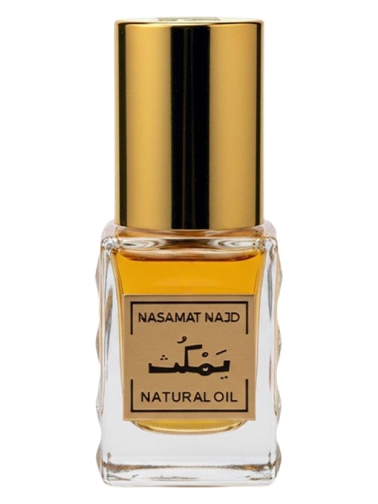 Yamkuth Nasamat Najd perfume - a new fragrance for women and men 2026