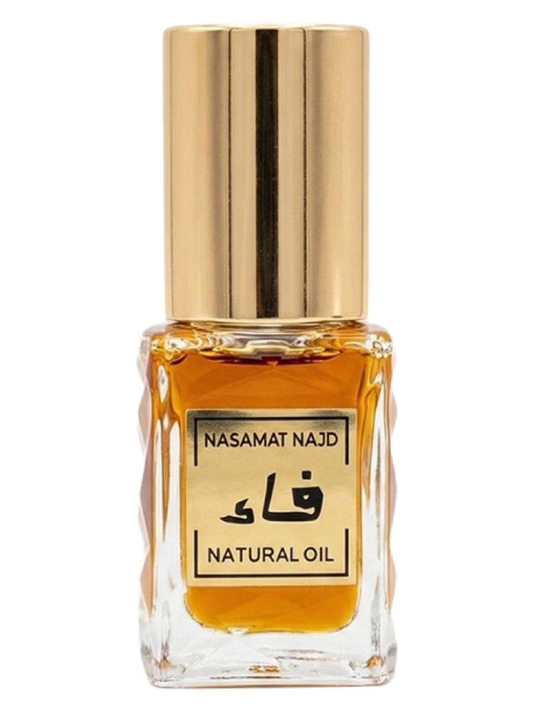 Faa' Nasamat Najd perfume - a new fragrance for women and men 2026