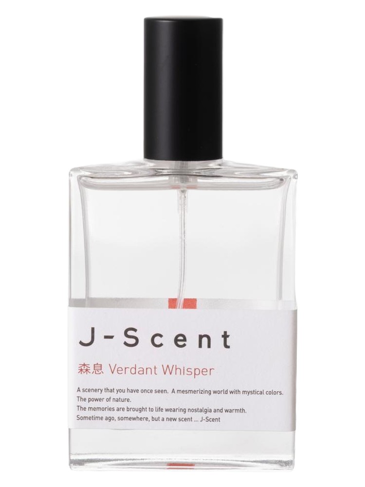 Verdant Whisper J-Scent perfume - a new fragrance for women and men 2026