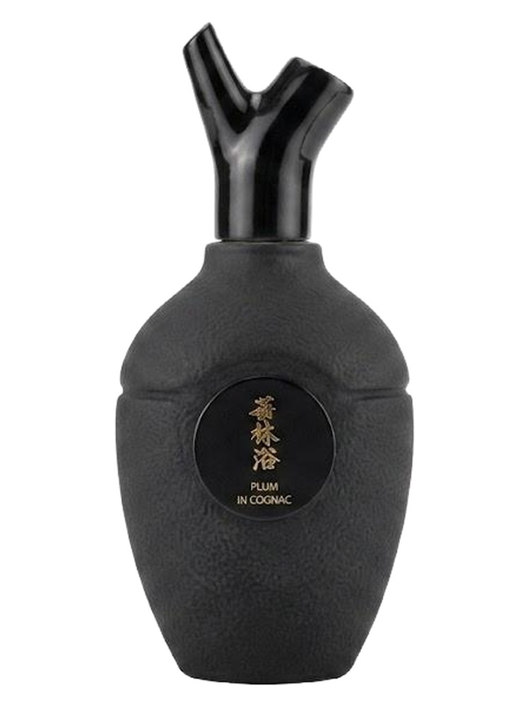 Plum in Cognac Vintage Edition Scents of Wood perfume - a fragrance for ...