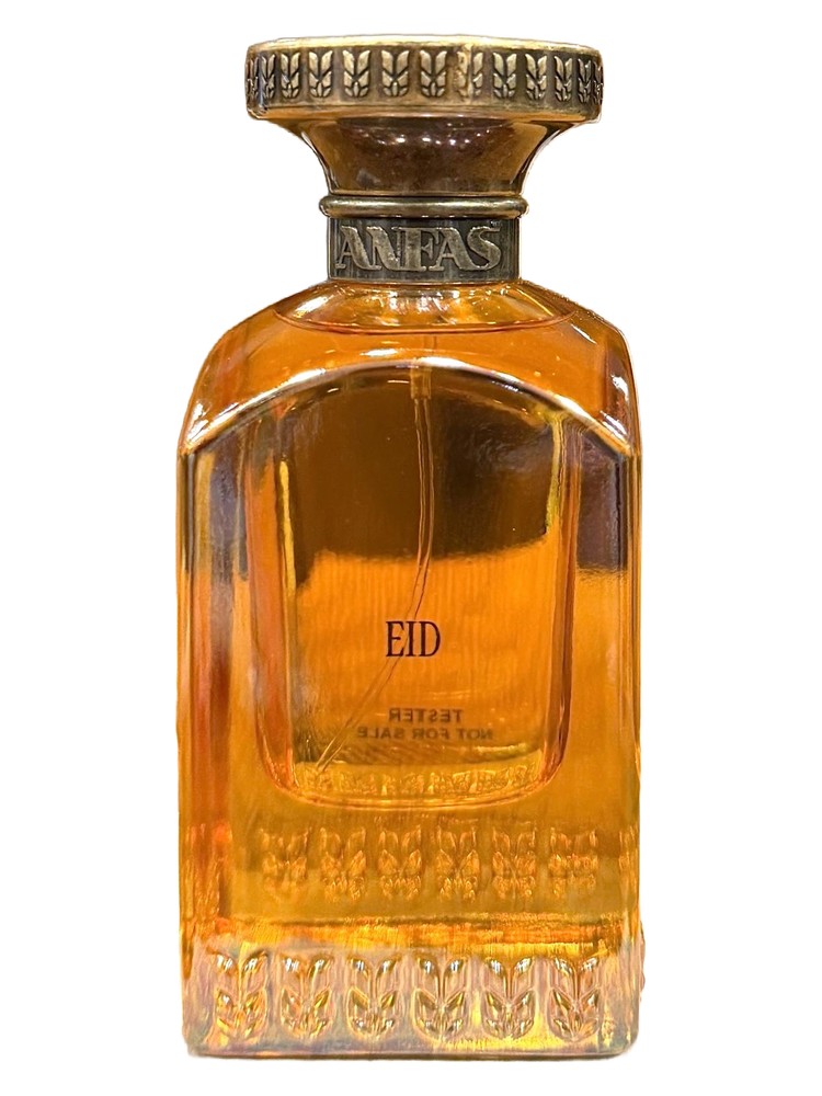 Eid Anfas perfume - a new fragrance for women and men 2026