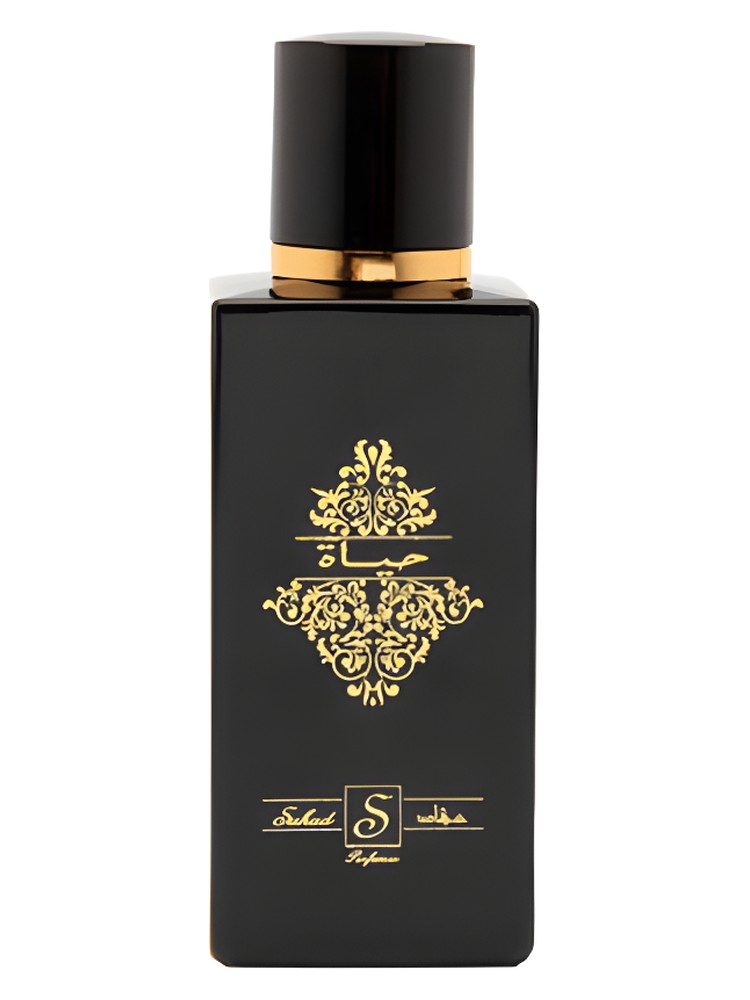 Hayat Suhad Perfumes perfume - a fragrance for women and men 2005