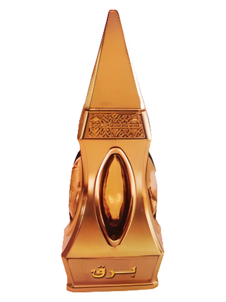 Barq Al Haramain Perfumes 香水 - 年のユニセックス フレグランス