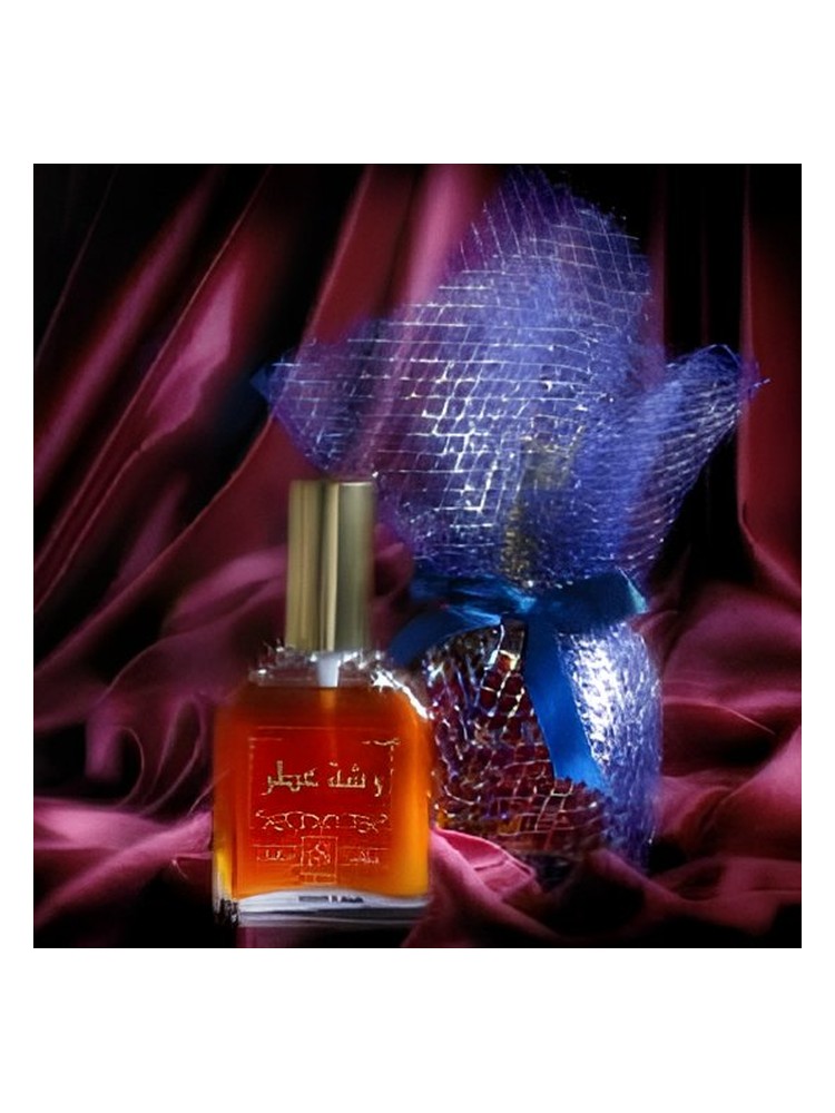 Rashat Atter Suhad Perfumes perfume - a fragrance for women and men