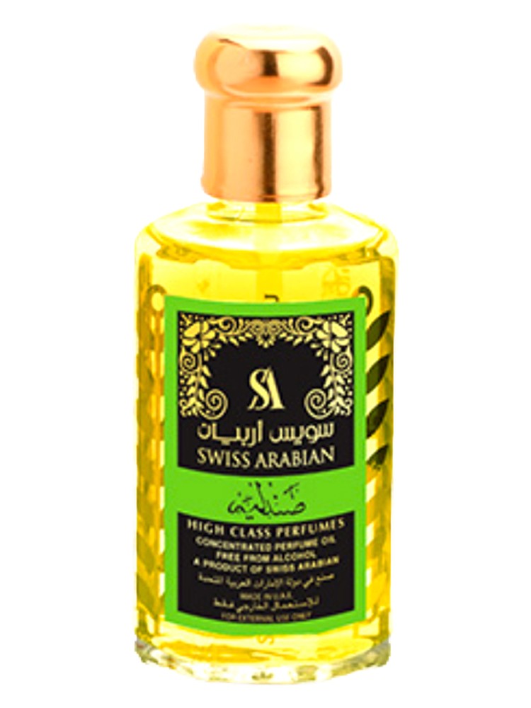 Sandalia Swiss Arabian perfume - a fragrance for women and men