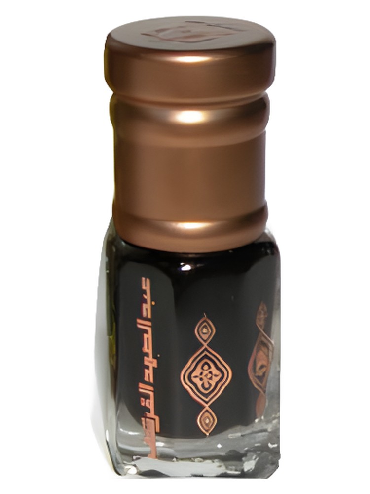 Musk Al Ajeeb Abdul Samad Al Qurashi perfume - a fragrance for women ...