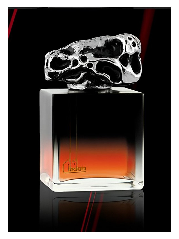 Ibda'a Junaid Perfumes cologne - a fragrance for men