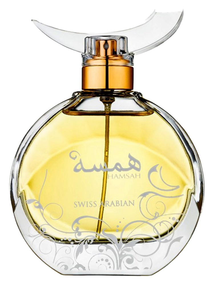 Hamsah Swiss Arabian perfume - a fragrance for women