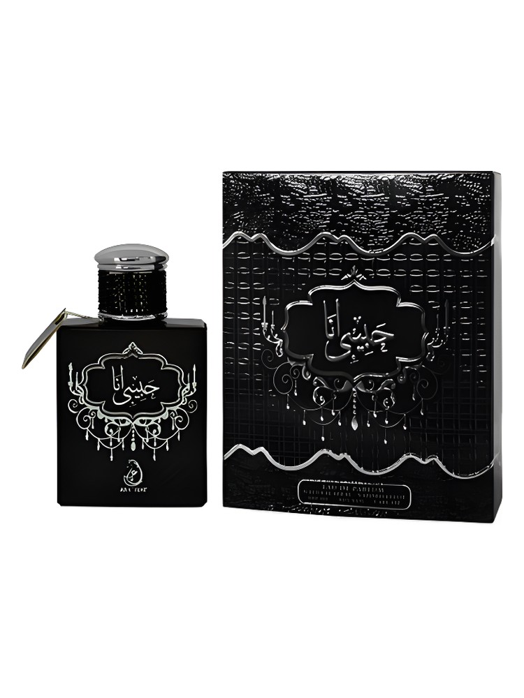 Habibi Ana Arabiyat Prestige fragancia - una fragancia para Hombres y ...
