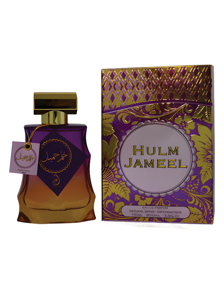 Hulm Jameel Arabiyat Prestige perfume - a fragrance for women and men
