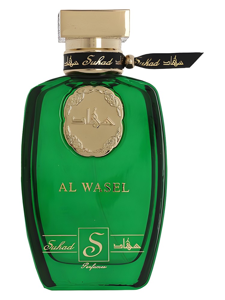 Al Wasel Suhad Perfumes perfume - a fragrance for women and men 2014