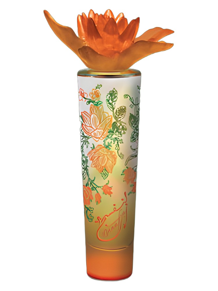 Banafsaj Spring Junaid Perfumes perfume - a fragrance for women 2014