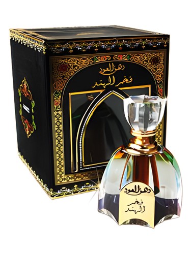 Fakhur Al Hind Hamidi Oud & Perfumes perfume - a fragrance for women ...