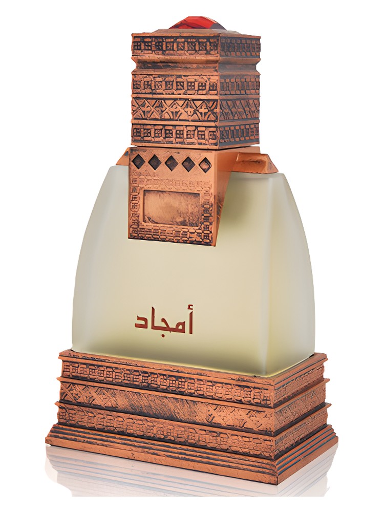 Amjad Eau de Parfum Majid Muzaffar Iterji perfume - a fragrance for ...