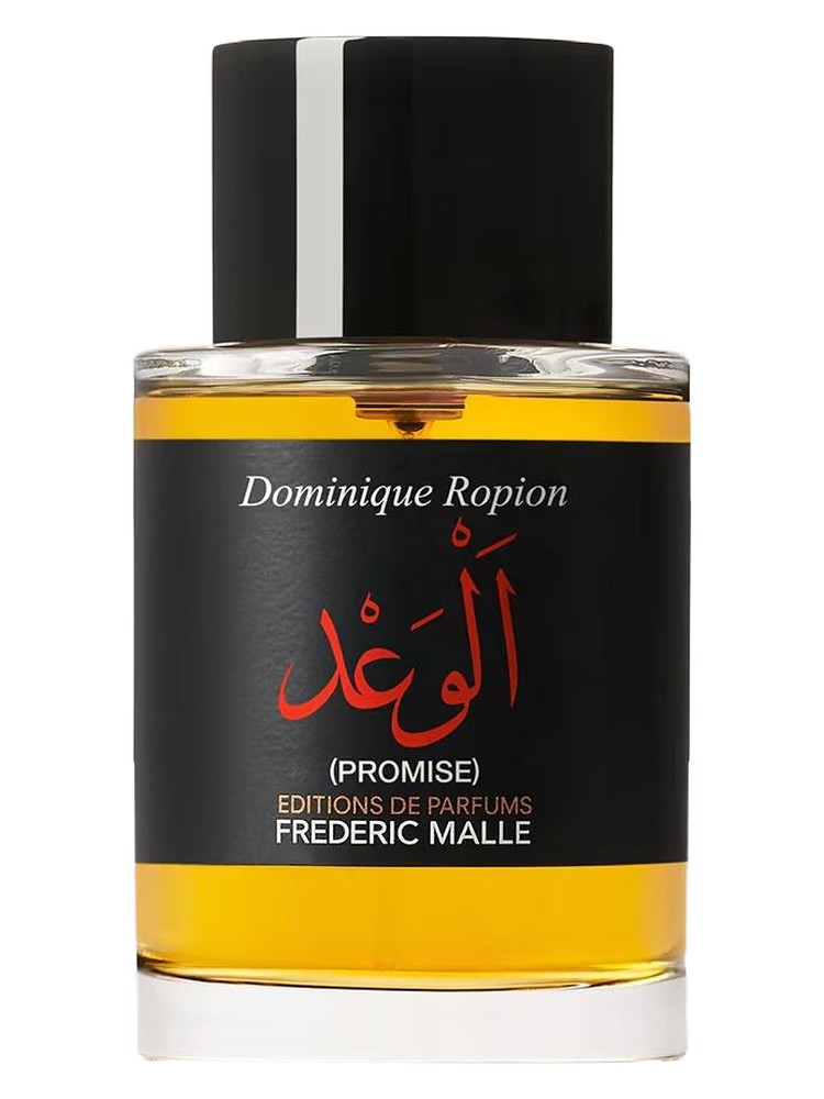 Promise Frederic Malle perfume - a fragrance for women and men 2017