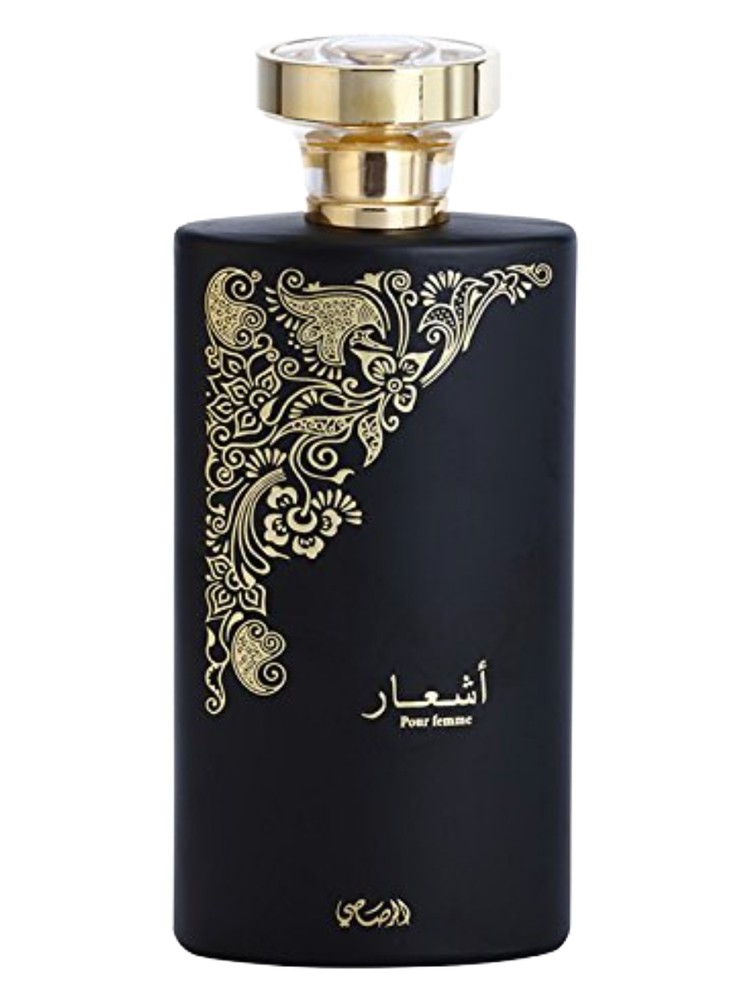 Ashaar Pour Femme Rasasi perfume - a fragrance for women 2019
