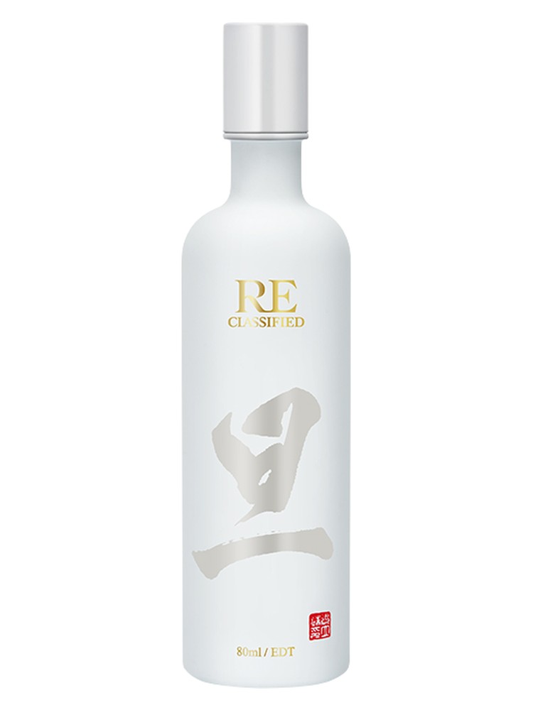 Dan 旦 RECLASSIFIED RE调香室 perfume - a fragrance for women and men 2015