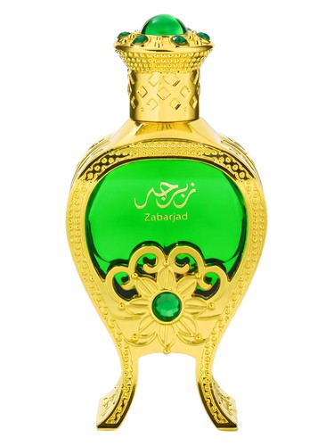 Zabarjad Afnan perfume - a fragrance for women and men 2019