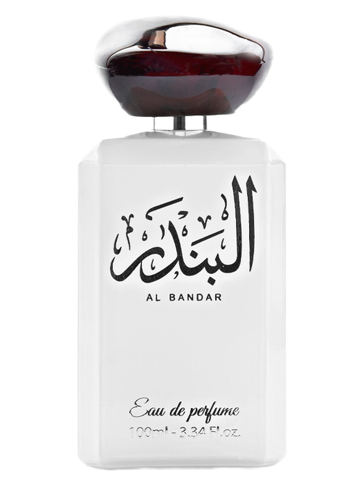Al-Bander Banafa for Oud perfume - a fragrance for women and men