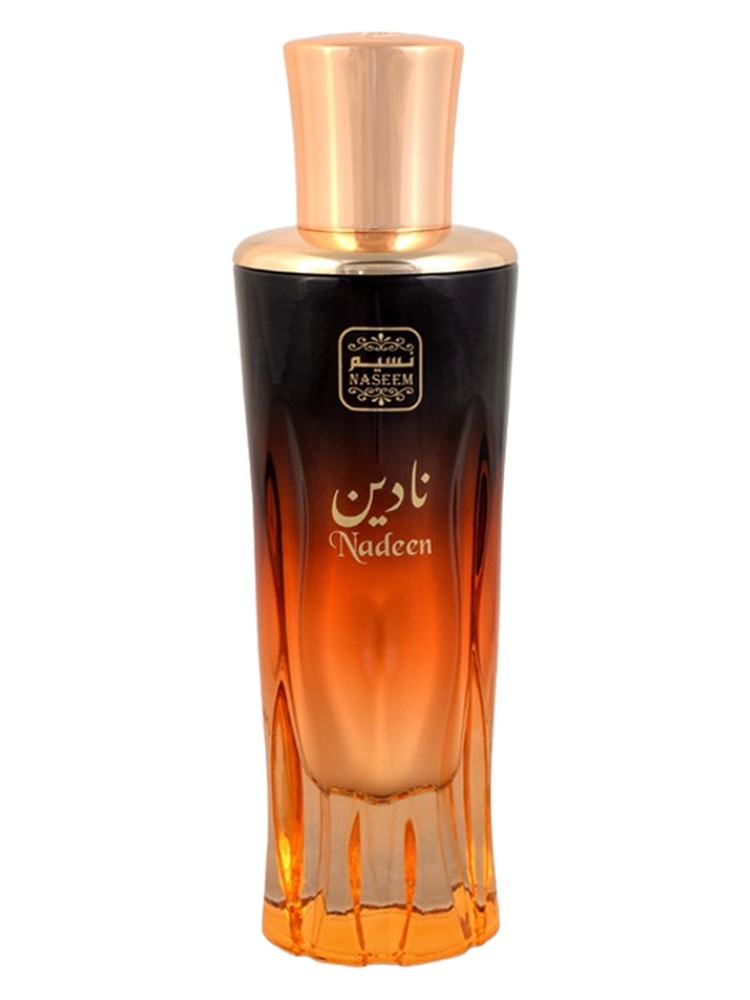 Nadeen Naseem perfume - a fragrance for women and men 2022