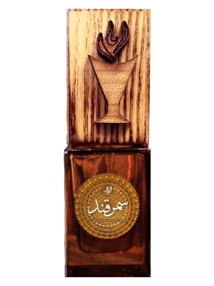 Samarkand Abu Haashir Perfumes perfume - a new fragrance for women and ...
