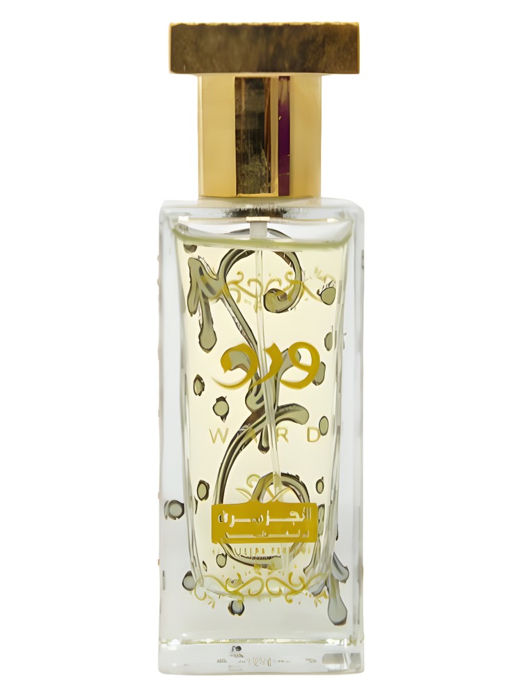 Ward Al-Jazeera Perfumes perfume - a fragrance for women and men 1998