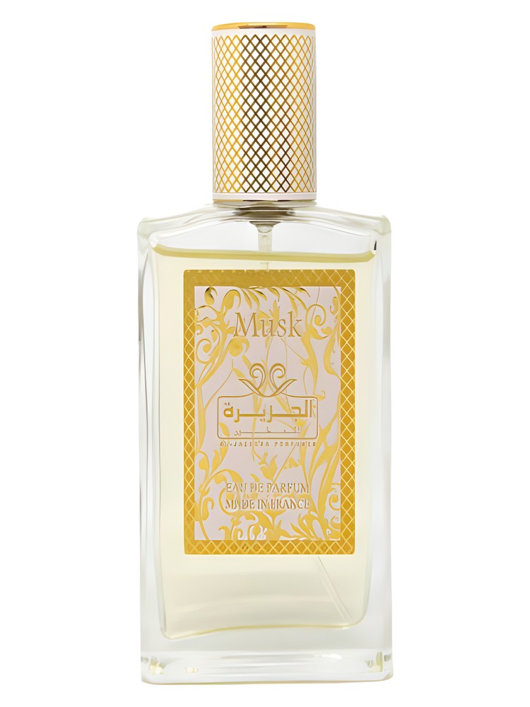 Musk Al-Jazeera Perfumes perfume - a fragrance for women and men 2005